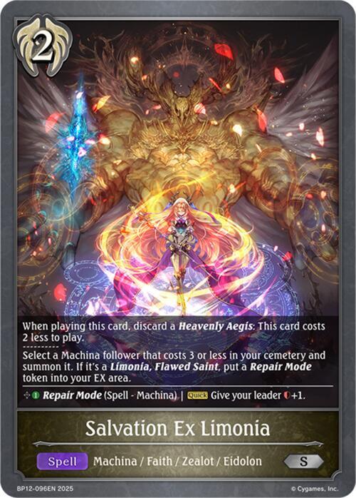 Salvation Ex Limonia - BP12: Worldreaver’s Descent - Shadowverse: Evolve - TCGplayer.com