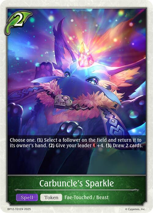 Carbuncle's Sparkle - BP12: Worldreaver’s Descent - Shadowverse: Evolve ...