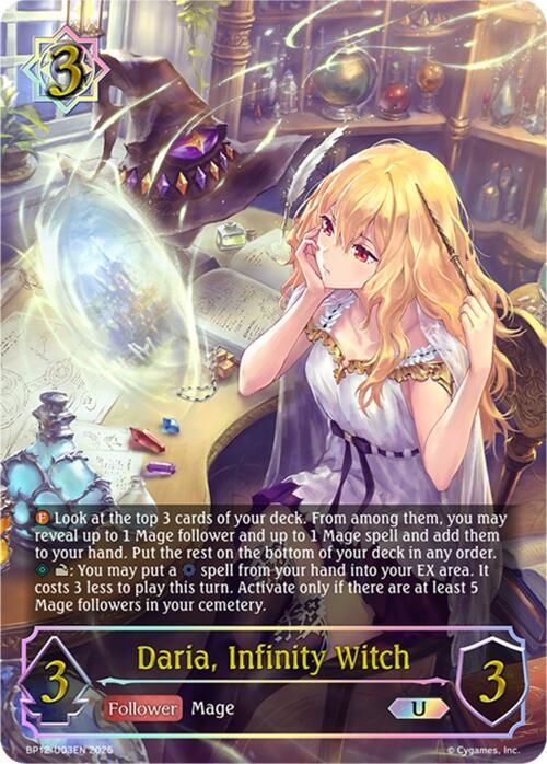 Daria, Infinity Witch (U) - BP12: Worldreaver’s Descent - Shadowverse ...
