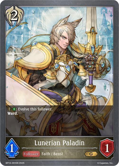 Lunerian Paladin - BP13: Dominion of Darkness - Shadowverse: Evolve ...