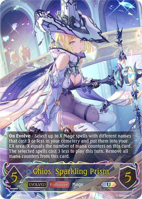Ghios, Sparkling Prism (Evolved) (U) - BP13: Dominion of Darkness - Shadowverse: Evolve ...