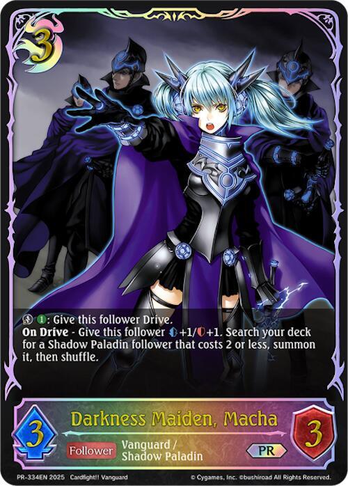 Darkness Maiden, Macha - PR-334 - Shadowverse: Evolve Promo Cards ...