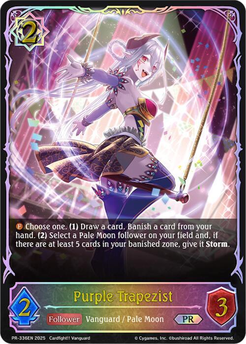 Purple Trapezist - Shadowverse: Evolve Promo Cards - Shadowverse ...