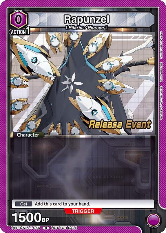 Rapunzel (056) - UE14BT: GODDESS OF VICTORY: NIKKE Release Event Cards ...