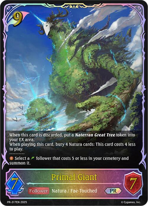 Primal Giant - Shadowverse: Evolve Promo Cards - Shadowverse: Evolve ...
