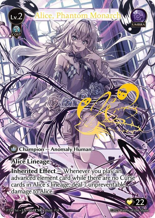 Alice, Phantom Monarch (CSR) - Phantom Monarchs - Grand Archive TCG ...