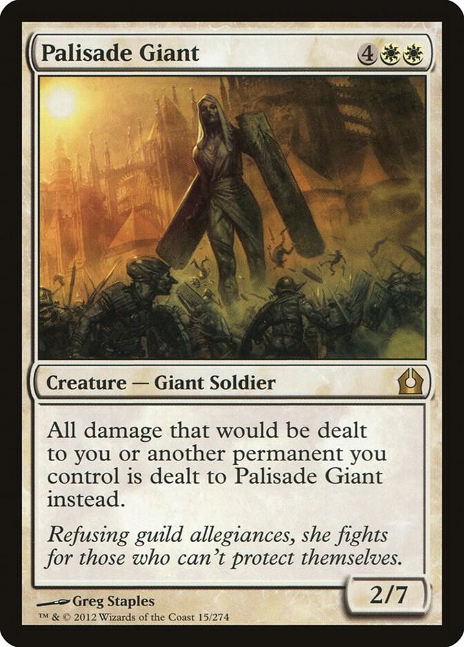 Aminatou, the Fateshifter - Commander 2018 - Magic: The Gathering ...