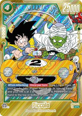 Piccolo - SB02-043 (Super Alternate Art) - Manga Booster 02 - Dragon ...