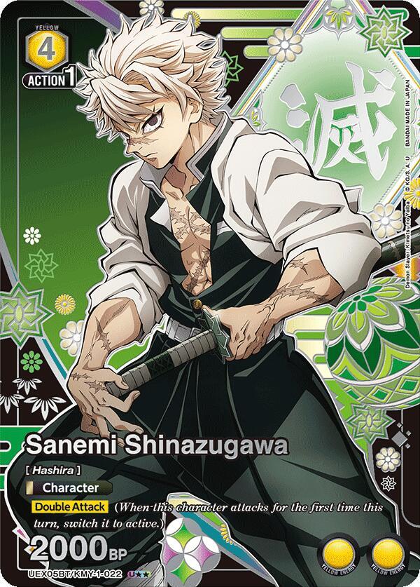 Sanemi Shinazugawa (022) (U**) - UEX05BT: Demon Slayer: Kimetsu no ...