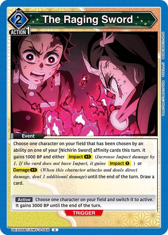 The Raging Sword - UEX05BT: Demon Slayer: Kimetsu no Yaiba Vol.2 ...