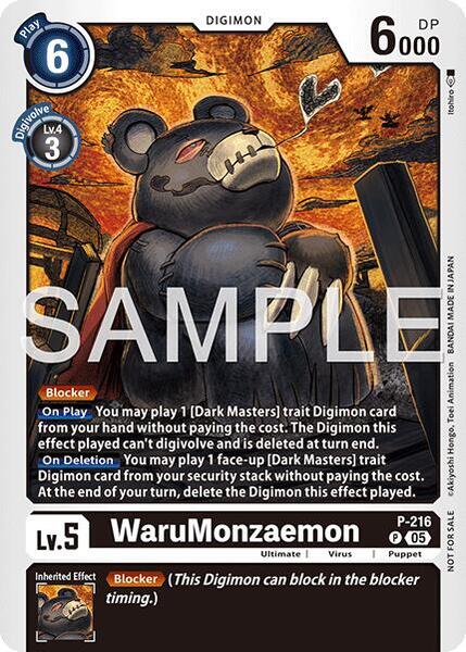 WaruMonzaemon (Official Store Tournament 2026 Vol. 1) - Digimon ...