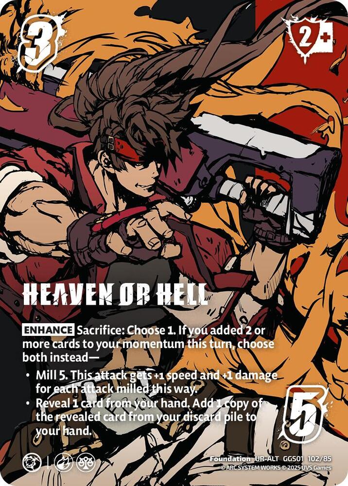 HEAVEN OR HELL (Alternate Art) - GUILTY GEAR -STRIVE- - UniVersus ...