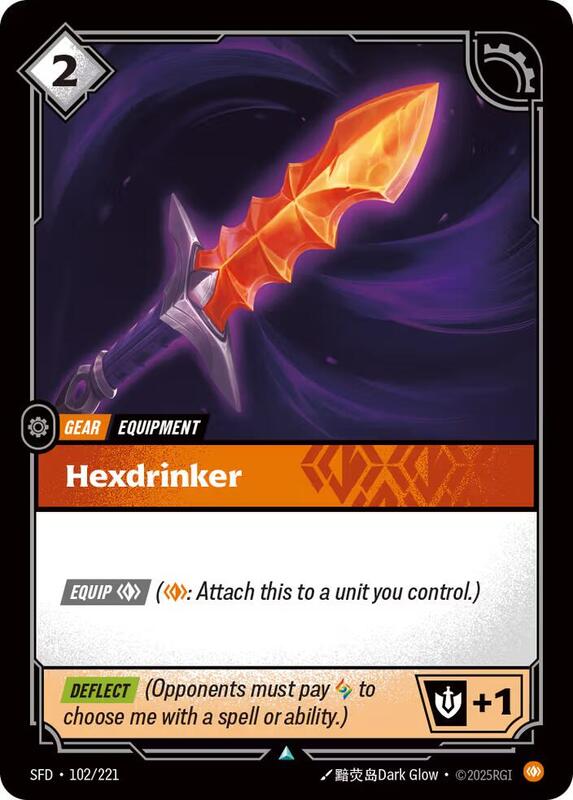 Hexdrinker - Spiritforged - Riftbound: League of Legends Trading Card ...
