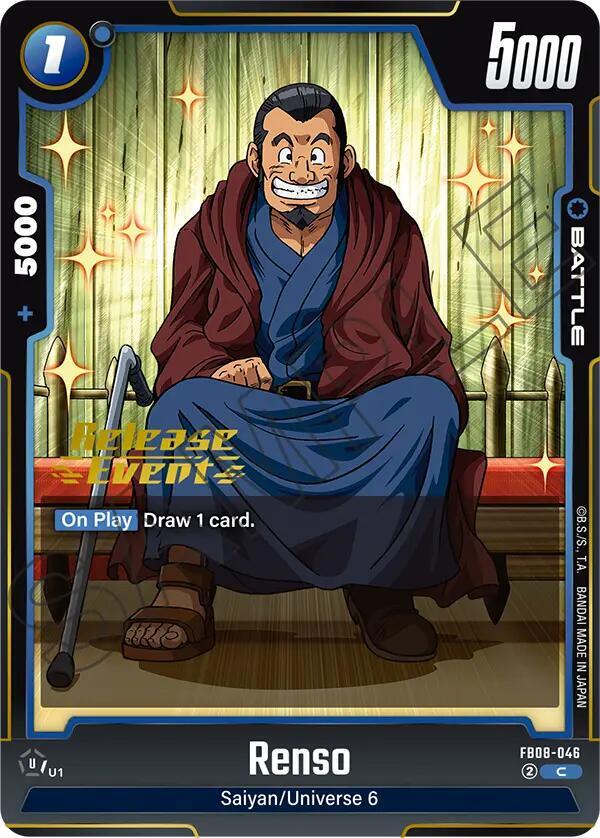 Renso - Saiyan's Pride Release Event Cards - Dragon Ball Super: Fusion ...