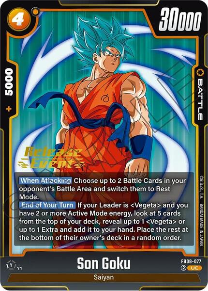 Son Goku - FB08-077 - Saiyan's Pride Release Event Cards - Dragon Ball ...