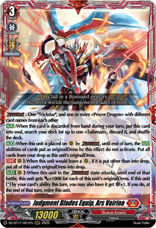 Judgment Blades Equip, Ars Vairina - DZ-BT11: Symphony of Might & Bloom ...