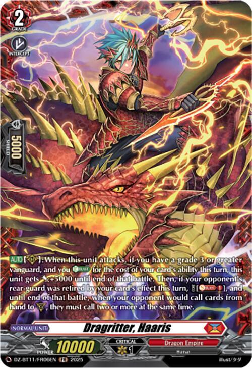 Dragritter, Haaris (FR) - DZ-BT11: Symphony of Might & Bloom ...