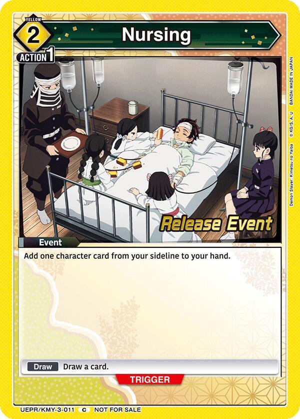 Nursing - UEX05BT: Demon Slayer: Kimetsu no Yaiba Vol.2 Release Event ...