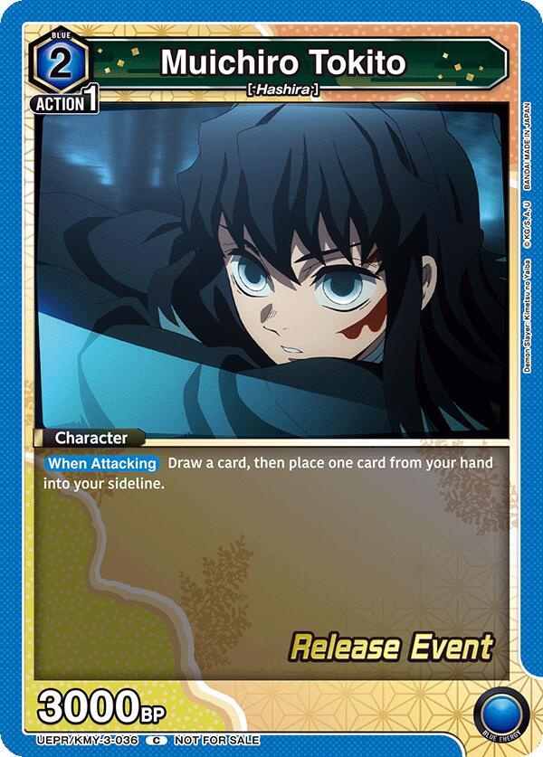 Muichiro Tokito (036) - UEX05BT: Demon Slayer: Kimetsu no Yaiba Vol.2 ...