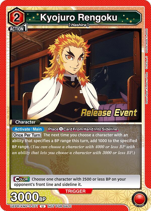 Kyojuro Rengoku (071) - UEX05BT: Demon Slayer: Kimetsu no Yaiba Vol.2 ...
