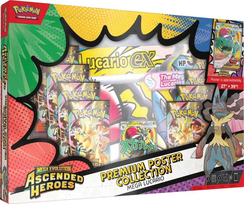 Premium Poster Collection: Mega Lucario - ME: Ascended Heroes - Pokemon ...