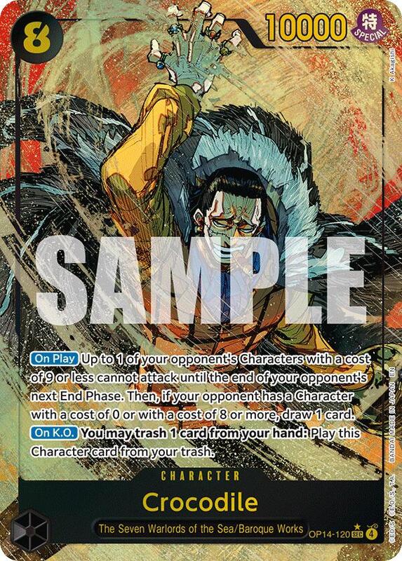 Monkey.D.Luffy (OP15-092) (Alternate Art) - Adventure on Kami's Island ...
