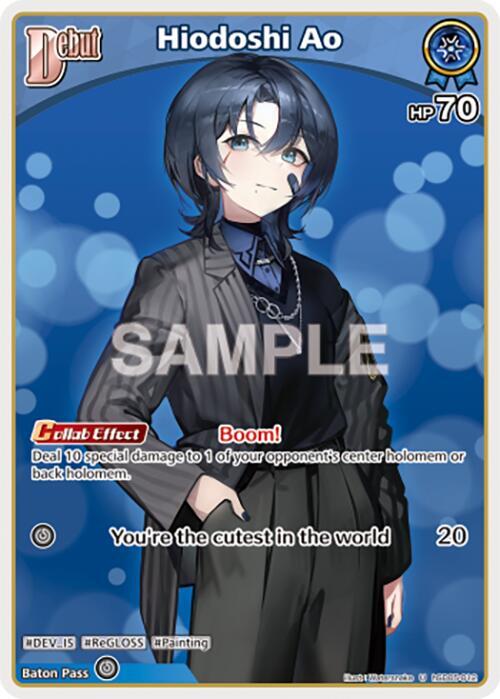 Hiodoshi Ao (U) - SD05: Start Deck: White Todoroki Hajime - hololive ...