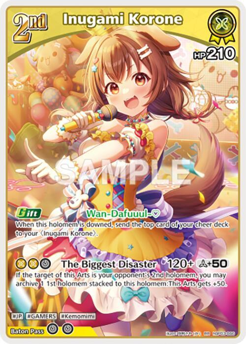 Inugami Korone (RR) - Elite Spark - hololive OFFICIAL CARD GAME ...