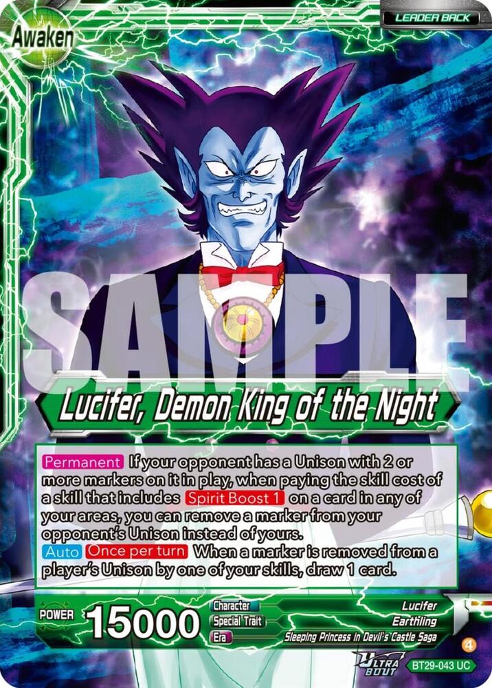 Lucifer // Lucifer, Demon King of the Night - Fearsome Rivals - Dragon ...