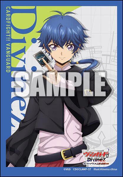 Bushiroad Sleeve Collection Mini Vol.805 Cardfight!! Vanguard: Yu-yu ...