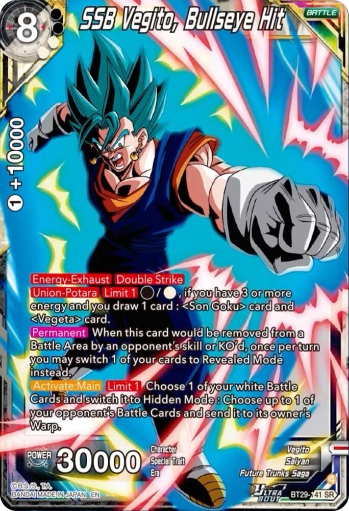 SSB Vegito, Bullseye Hit - Fearsome Rivals - Dragon Ball Super: Masters ...