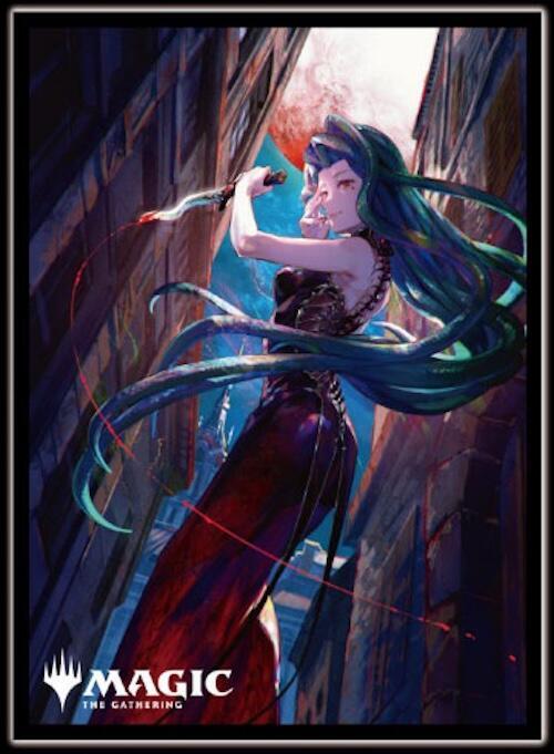 Magic: The Gathering Player's Card Sleeve - Foundations - Aphelia ...