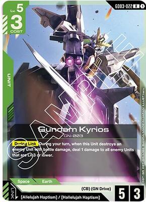 Gundam Kyrios - Steel Requiem - Gundam Card Game - TCGplayer.com
