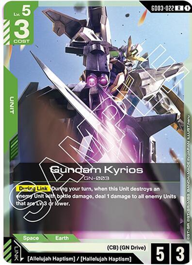 Gundam Kyrios - Steel Requiem - Gundam Card Game - TCGplayer.com