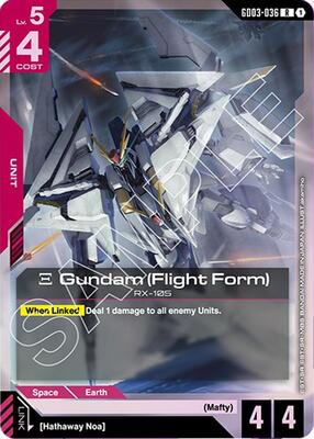 Xi Gundam (Flight Form) - Steel Requiem - Gundam Card Game - TCGplayer.com