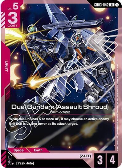 Duel Gundam (Assault Shroud) (GD03-042) - Steel Requiem - Gundam Card ...
