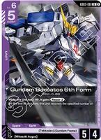Gundam Barbatos 6th Form - Steel Requiem - Gundam Card Game - TCGplayer.com
