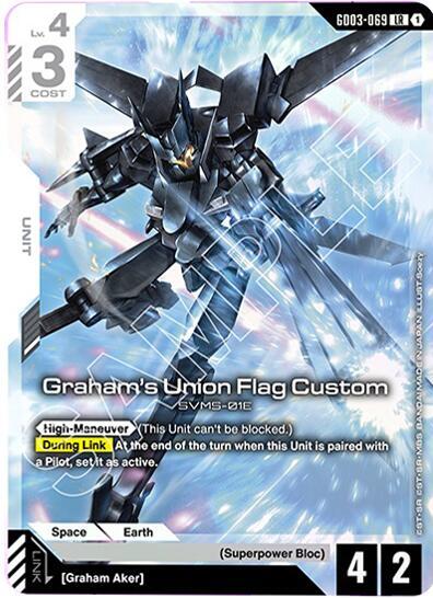 Graham's Union Flag Custom - Steel Requiem - Gundam Card Game ...