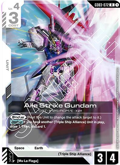 Aile Strike Gundam - Steel Requiem - Gundam Card Game - TCGplayer.com