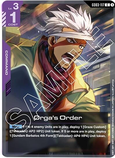 Orga's Order - Steel Requiem - Gundam Card Game - TCGplayer.com