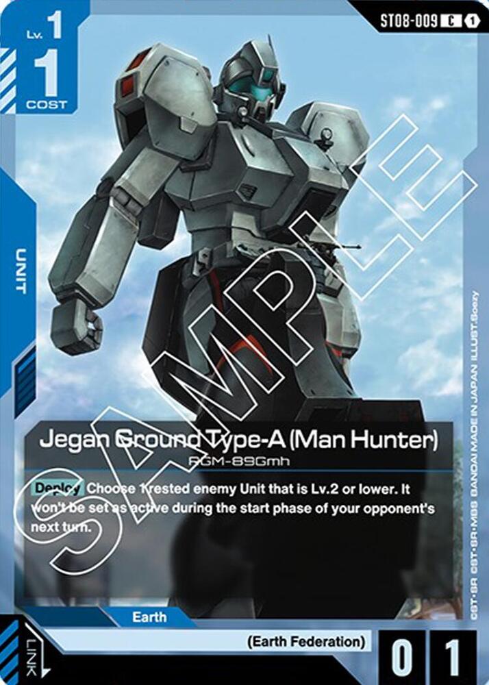 Jegan Ground Type-A (Man Hunter) - Starter Deck 08: Flash of Radiance ...