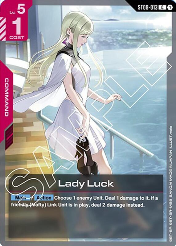 Lady Luck - Starter Deck 08: Flash of Radiance - Gundam Card Game ...