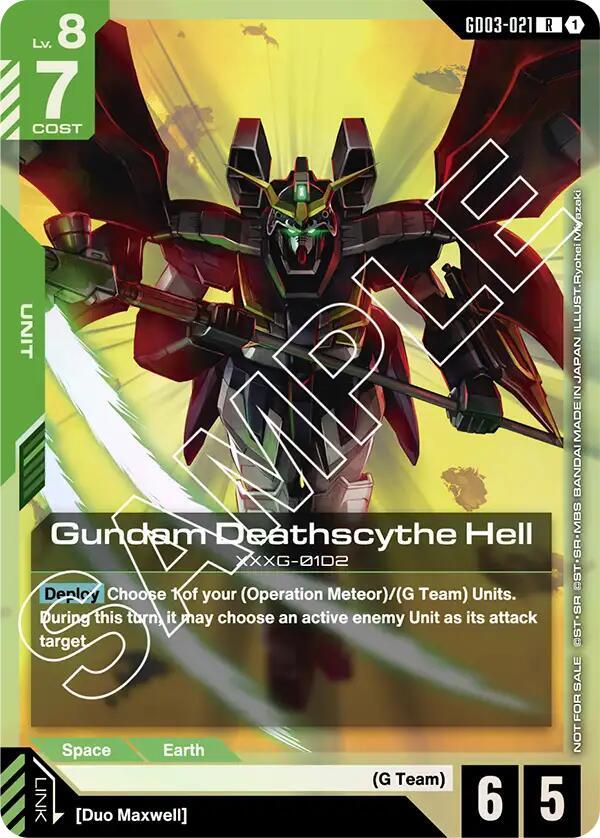 Gundam Deathscythe Hell (Store Tournament Participant Pack 03) - Gundam ...