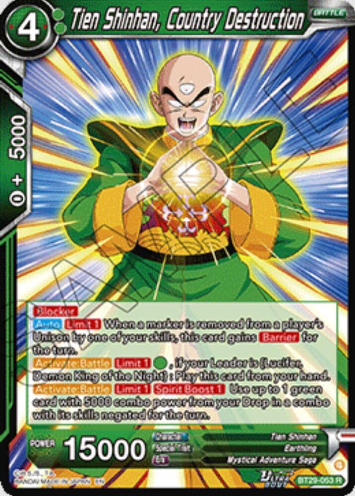 Tien Shinhan, Country Destruction - Fearsome Rivals - Dragon Ball Super ...