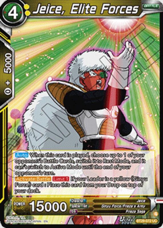 Jeice, Elite Forces - Fearsome Rivals - Dragon Ball Super: Masters ...