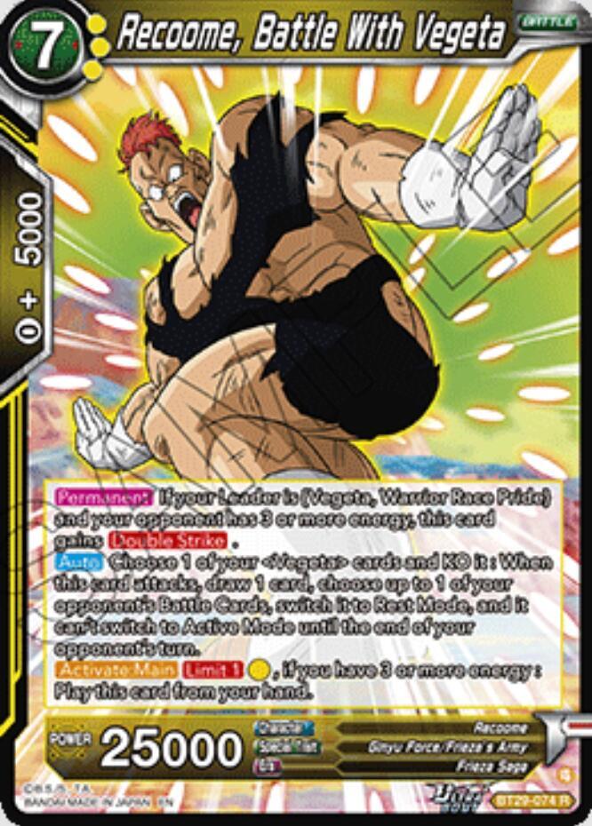 Recoome, Battle With Vegeta - Fearsome Rivals - Dragon Ball Super ...