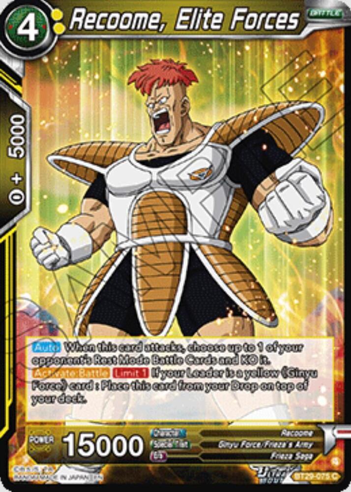 Recoome, Elite Forces - Fearsome Rivals - Dragon Ball Super: Masters ...