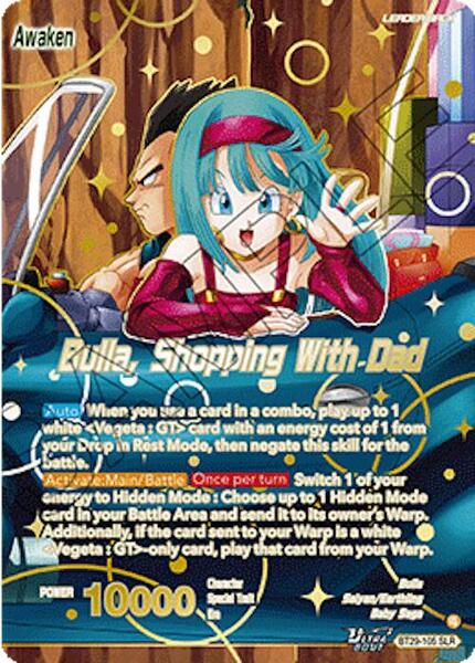 Bulla // Bulla, Shopping With Dad (SLR) - Fearsome Rivals - Dragon Ball ...