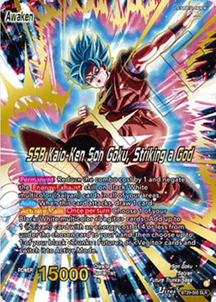 Son Goku // SSB Kaio-Ken Son Goku, Striking a God (SLR) - Fearsome ...