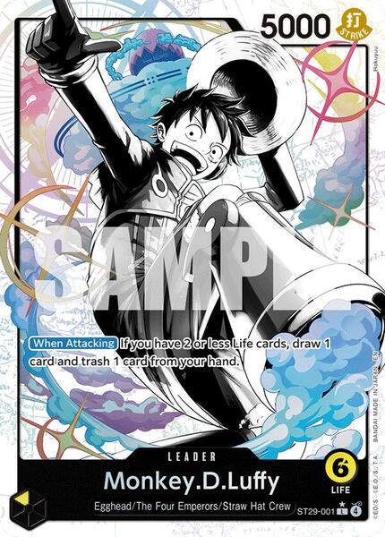 Monkey.D.Luffy (001) (Parallel) - Starter Deck 29: Egghead - One Piece ...